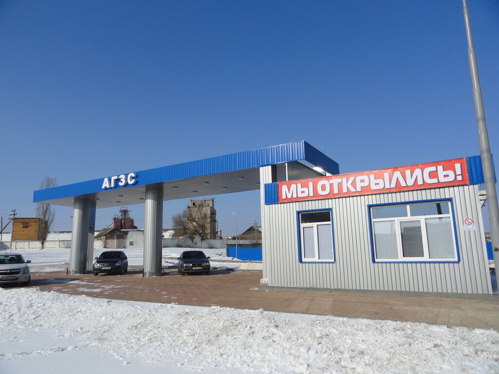 Otogaz dolum istasyonu Agzs Umz, Uriupinsk, foto