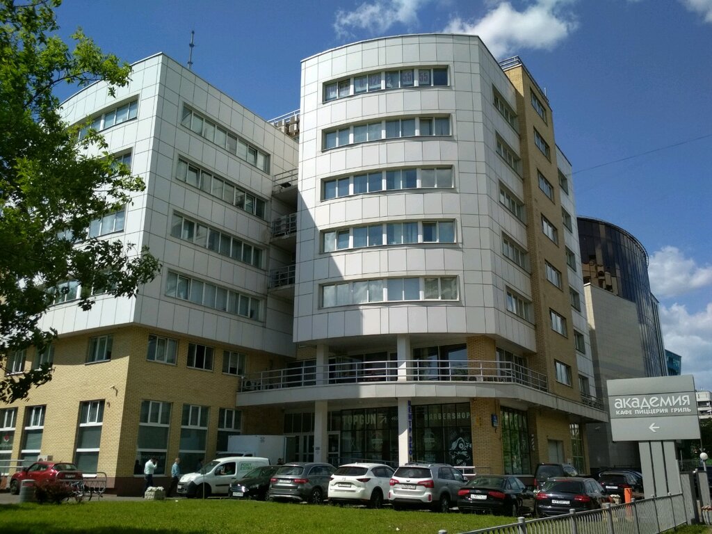 i̇ş merkezi Biznes-tsentr, Moskova, foto