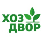 Khozdvor Belsky (Belskaya ulitsa No:25Д), gübre firmaları  Ufa'dan