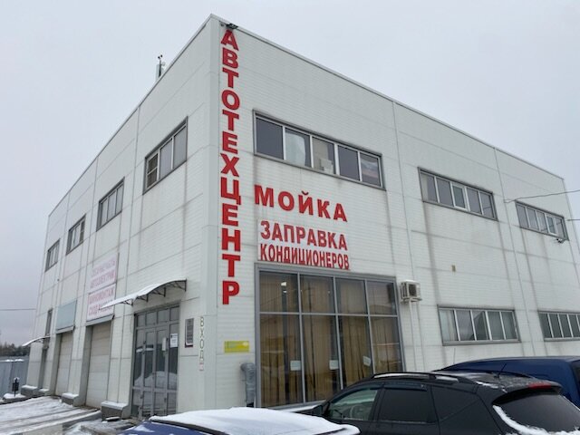 Araç film kaplama Masterdop, Moskova, foto