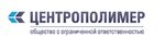 Centropolymer (Izmaylovskiy Val Street No:30), kimyasal üretim firmaları  Moskova'dan