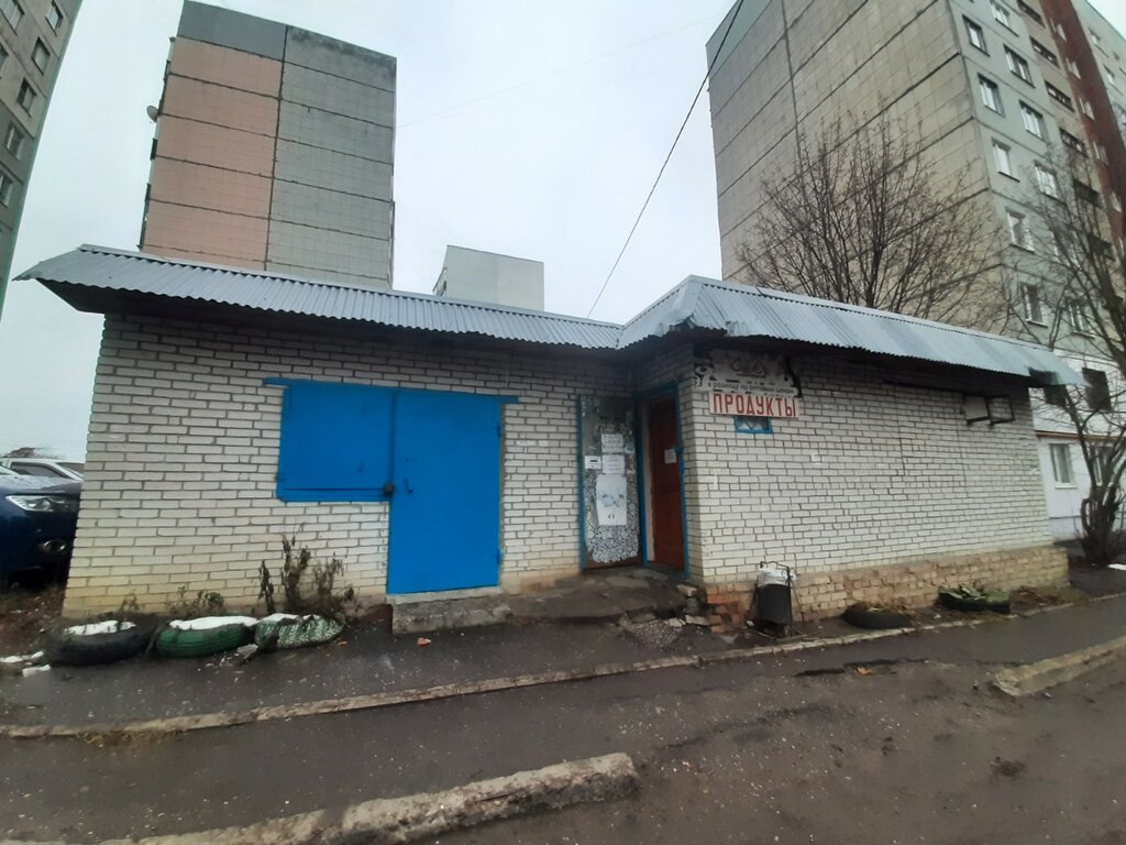 Market Сашок, Penza, foto