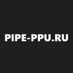 Pipe-ppu (Kirova Street No:32Ак1), boru tesisatı ve aksesuarları  Yekaterinburg'dan