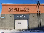 Altecon (Kislorodnaya Street No:8Ж), sanayi kuruluşu  Yekaterinburg'dan