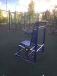 Sports ground (Moscow Region, Korolyov, Yubileyniy Microdistrict), spor alanı  Koroliov'dan