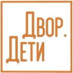 Dvor. Deti (Sofiyskaya Street No:93Д), mimari proje firmaları  Saint‑Petersburg'dan