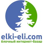 Eli-elka.ru (Dachnaya ulitsa No:9), çam ağacı pazarı  Moskova'dan