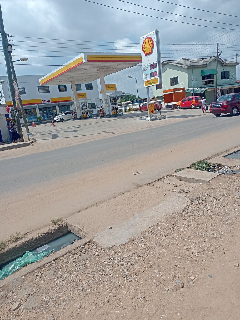 Benzin istasyonu Shell Fuel station, Dünya, foto