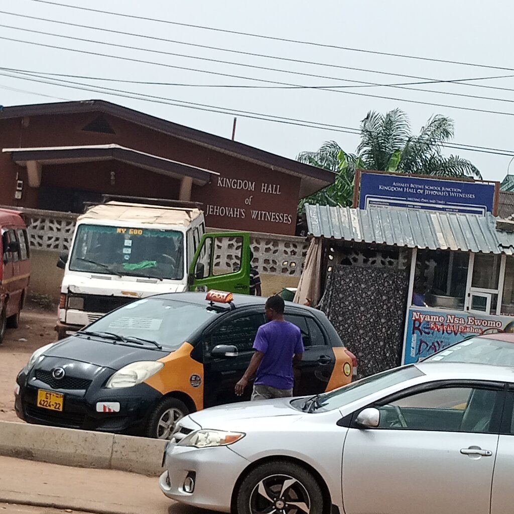 Dini dernekler Kingdom Hall Of Jehovah's Witnesses, Dünya, foto