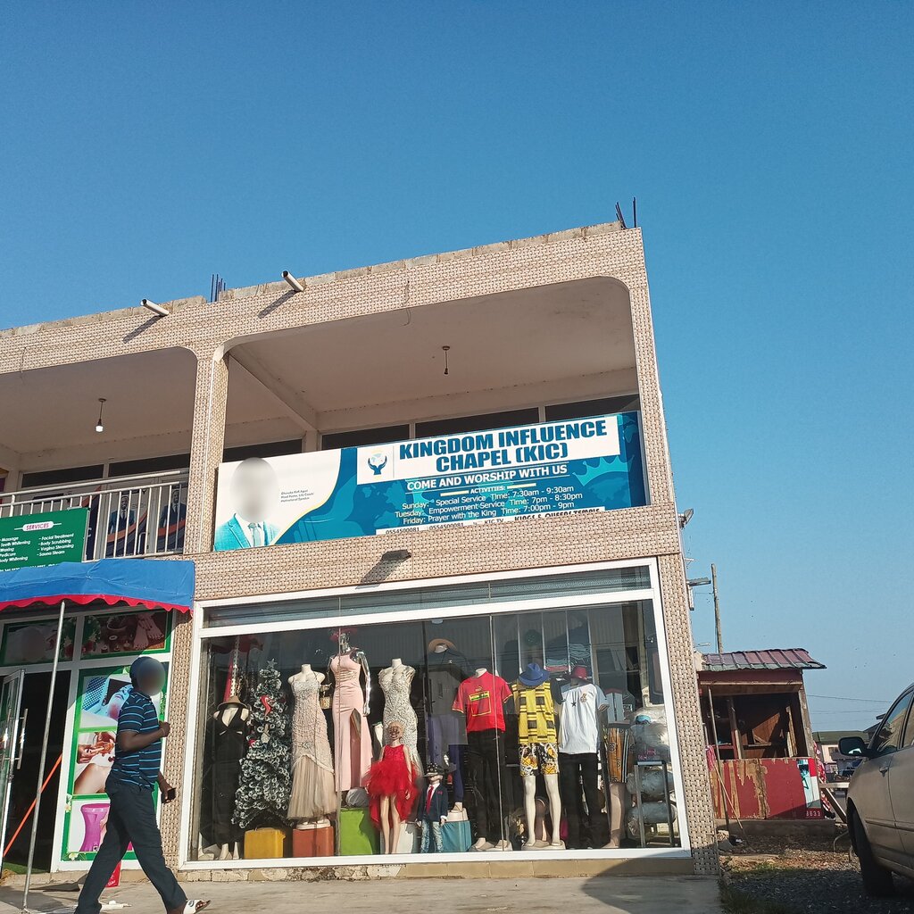 Dini dernekler Kingdom Influence Chapel, Dünya, foto