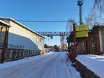 Металл Н (proyezd Gornistov No:29, Yekaterinburg), hurda metal alımı  Yekaterinburg'dan