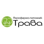 Trava (Voznesenskaya Street No:55), peyzaj tasarımı  Sergiyev Posad'dan