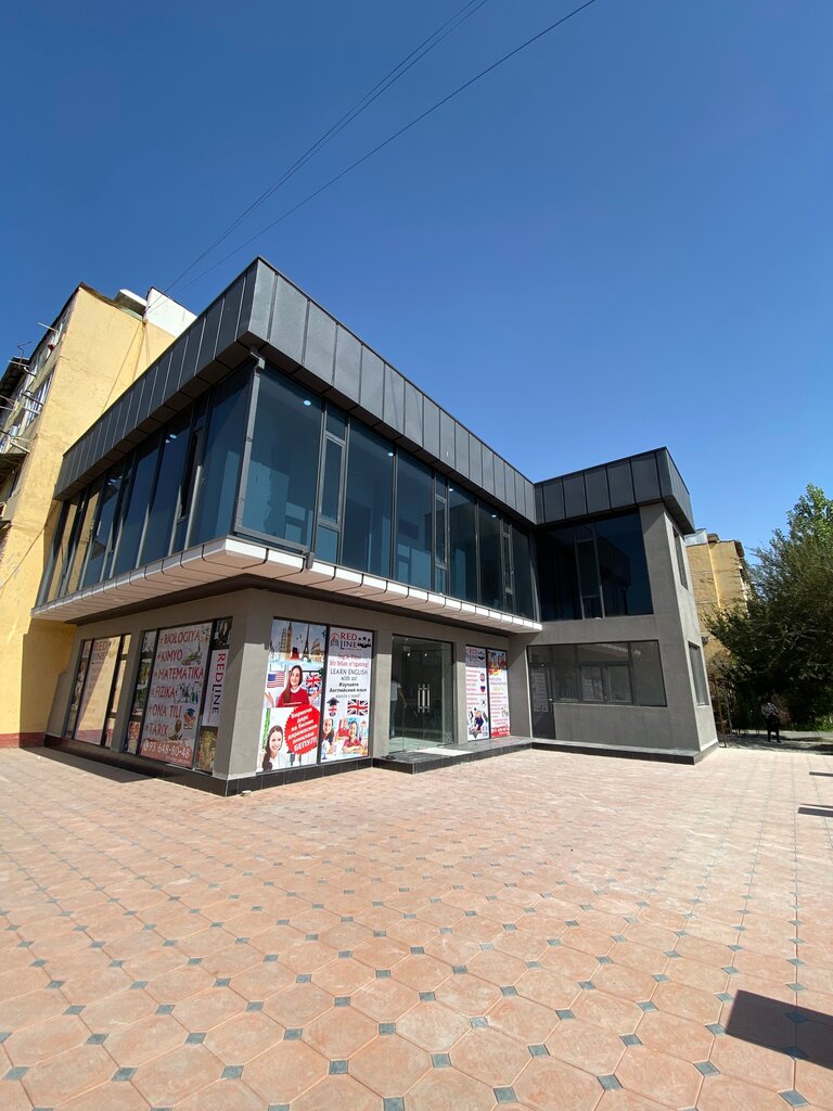 Özel ders hizmetleri RedLine, Fergana, foto