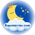 Korolevstvo snov (ulitsa Rakhimova No:8к19), yatak odası mobilyaları  Kazan'dan