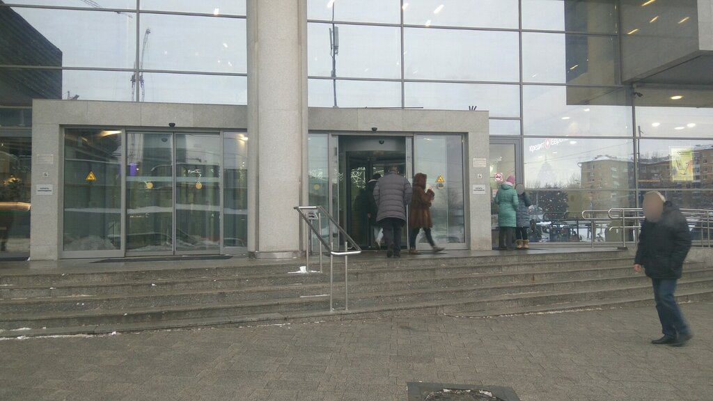 Havacılık şirketleri Lot Polish Airlines, Moskova, foto