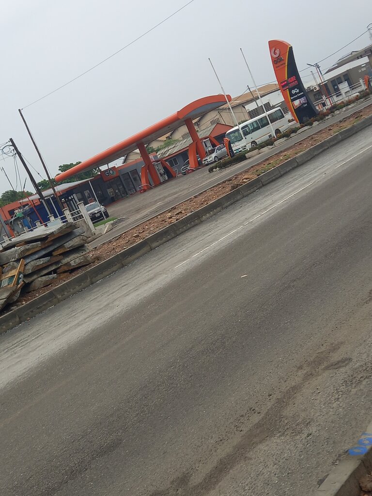 Benzin istasyonu Goil Filling Station, Dünya, foto