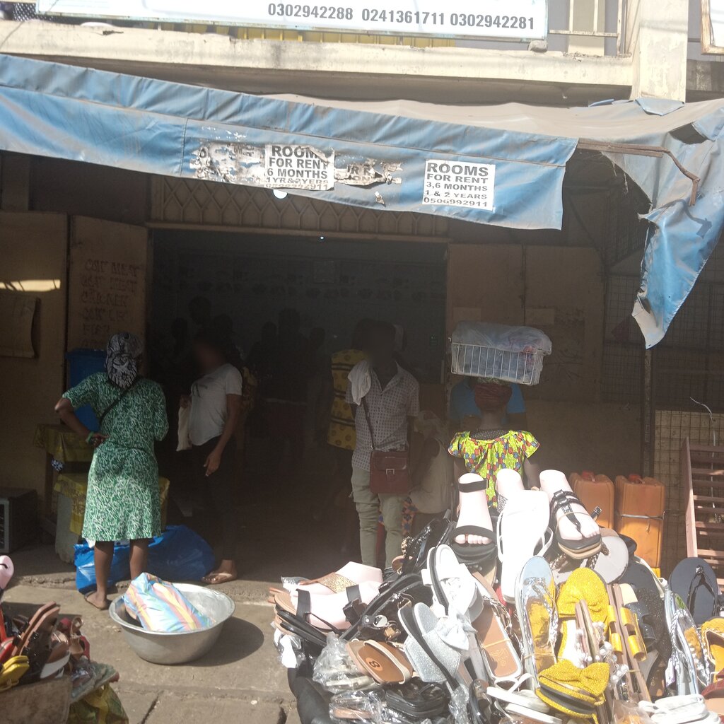 Soğuk hava tesisi Odomankoma cold store, Dünya, foto