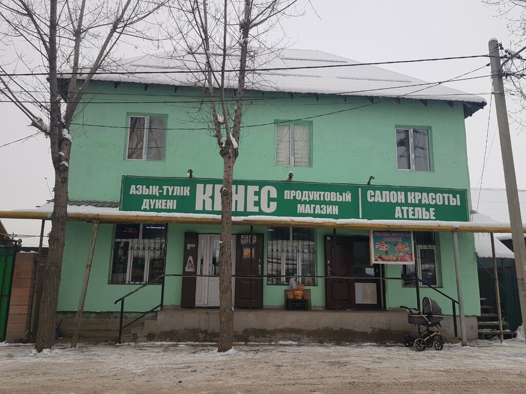 Market Kehec, Almatı, foto