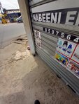 Nabeeni Enterprise (Amagama Street No:2, La), market  Gana'dan
