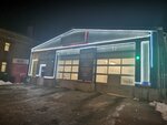 Дозатрон + (2nd Volzhskaya Street No:19/1), oto yıkama  Kostroma'dan