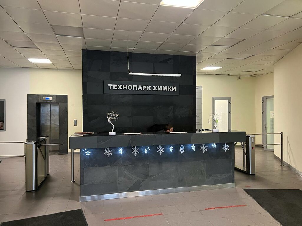 Havalandırma sistemleri Aiken, Himki, foto