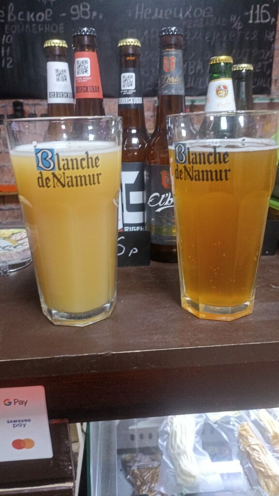 Bira dükkanı Дядь, пивка?, Krasnodar, foto