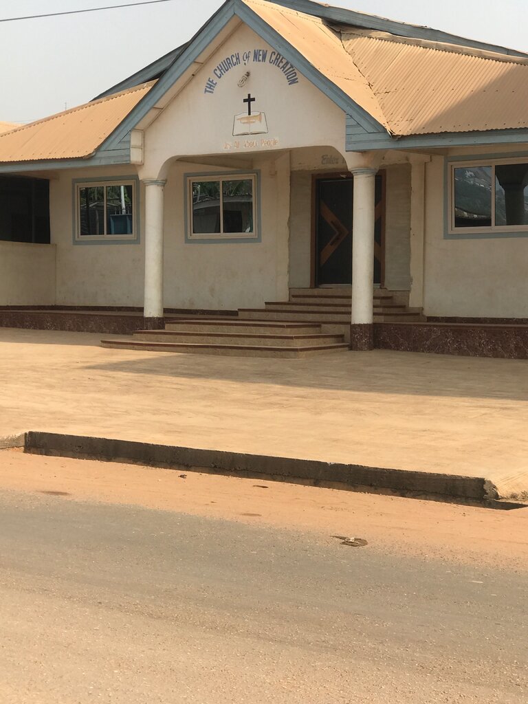 Dini dernekler The Church Of New Creation, Dünya, foto