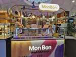 Mon Bon (Mytnaya Street No:74), pasta, şekerleme ve tatlı  Moskova'dan