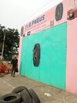 Ets B. Pneus (Brazzaville, Commune de Moungali, Rue Moundzombo), oto lastik tamiri  Brazzaville'den