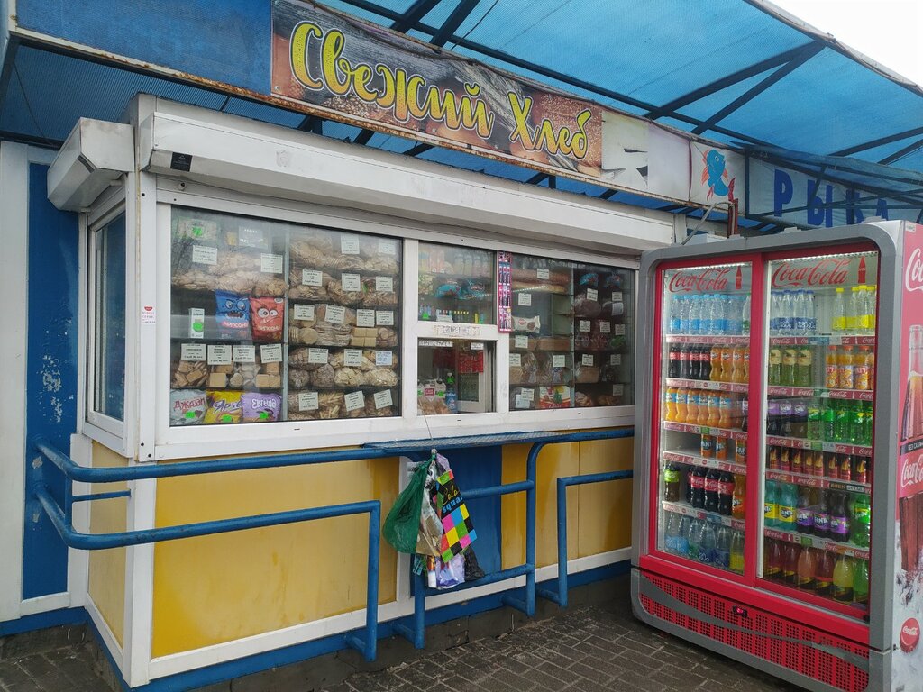 Ekmek fırını Свежий хлеб, Gomel, foto