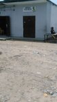 Sarah Univers (Brazzaville, Commune de Moungali, Rue Voula, 1148), manikür-pedikür  Kongo'dan
