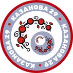 Kazanova 29 (Voskresenskaya Street No:105), erotik shoplar  Arhangelsk'ten