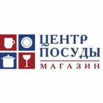 Centre Posudy (Oktyabrskaya Embankment No:34к6А), toptan züccaciye  Saint‑Petersburg'dan