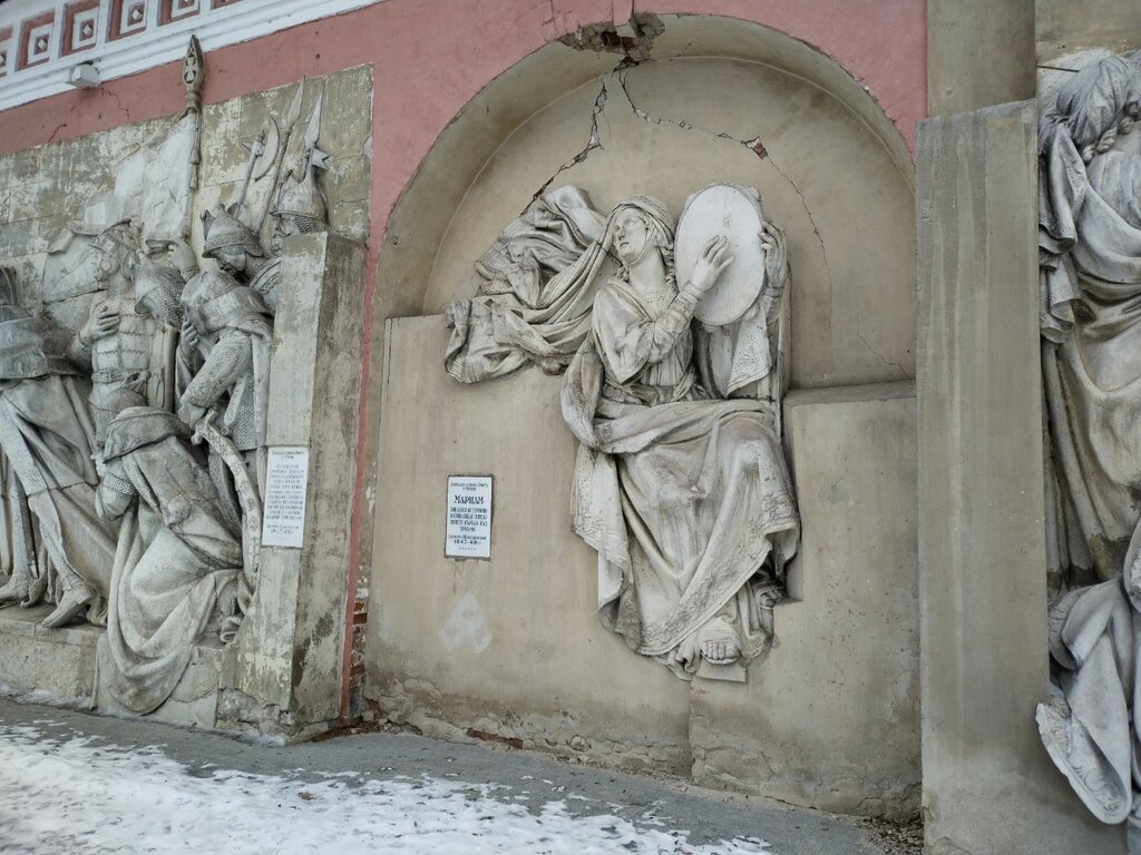 Anıt levhası, anıt taş Горельеф Мариам, Moskova, foto
