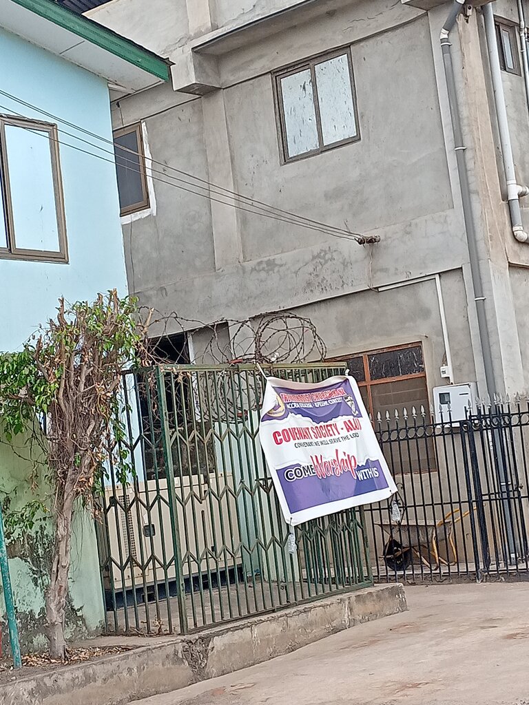 Protestan kilisesi Covenant Methodist Church, Akra, foto