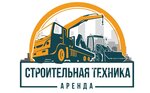 SpetsTekh (Nekrasovskaya Street No:75А), i̇nşaat ekipmanı kiralama  Rostov‑na‑Donu'dan