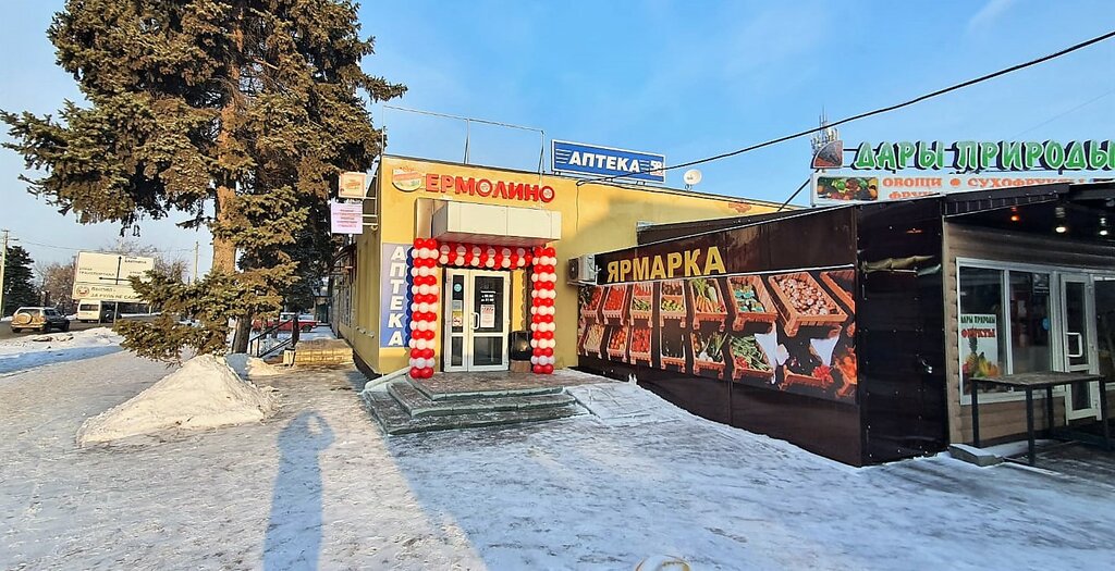 Market Ермолино, Penza, foto