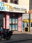 Ria Moneygram (Brazzaville, Commune de Moungali, Rue Ngabé), para transferleri  Brazzaville'den