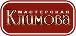 Masterskaya Klimova (Khlebozavodskaya ulitsa No:43), heykel ve mezarlık taşı üreticileri  Griazi'den