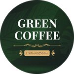 Green Coffee (Parkovy Avenue No:66), al götür kahve  Perm'den