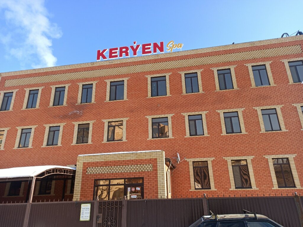 Hamamlar Kerýen SPA, Aktöbe, foto