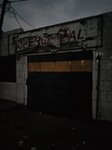 Supergooal (Brazzaville, Avenue des Trois Martyrs), online mağaza ofisi  Brazzaville'den