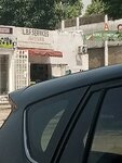 L. B. F Services (Brazzaville, Boulevard Denis Sassou Nguesso), elektronik ofis ekipmanları  Brazzaville'den