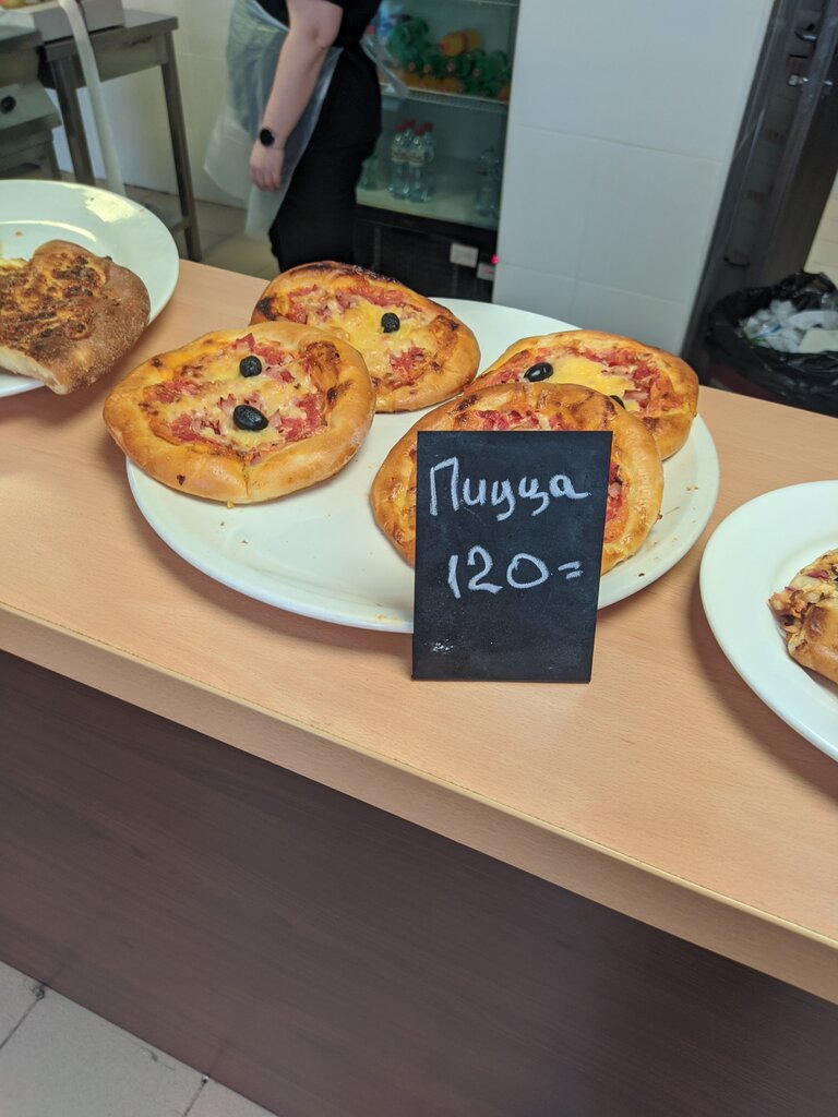 Kantin, yemekhane Ели, пили, Moskova, foto