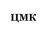 Cmk Chekhov (Sovkhoznaya ulitsa No:с3, Manushkino Village), metal konstrüksiyon firmaları  Moskova ve Moskovskaya oblastından