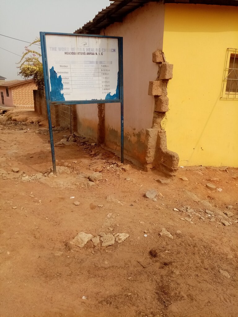 Protestan kilisesi The Word Revival Healing Church, Dünya, foto