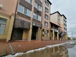 Лакшми (ulitsa Gagarina No:144/1к2, posyolok gorodskogo tipa Yablonovskiy), güzellik salonu  Adıge Cumhuriyeti'nden