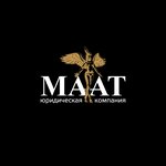 Maat (Stabilnaya ulitsa No:21), hukuk büroları  Rostov‑na‑Donu'dan