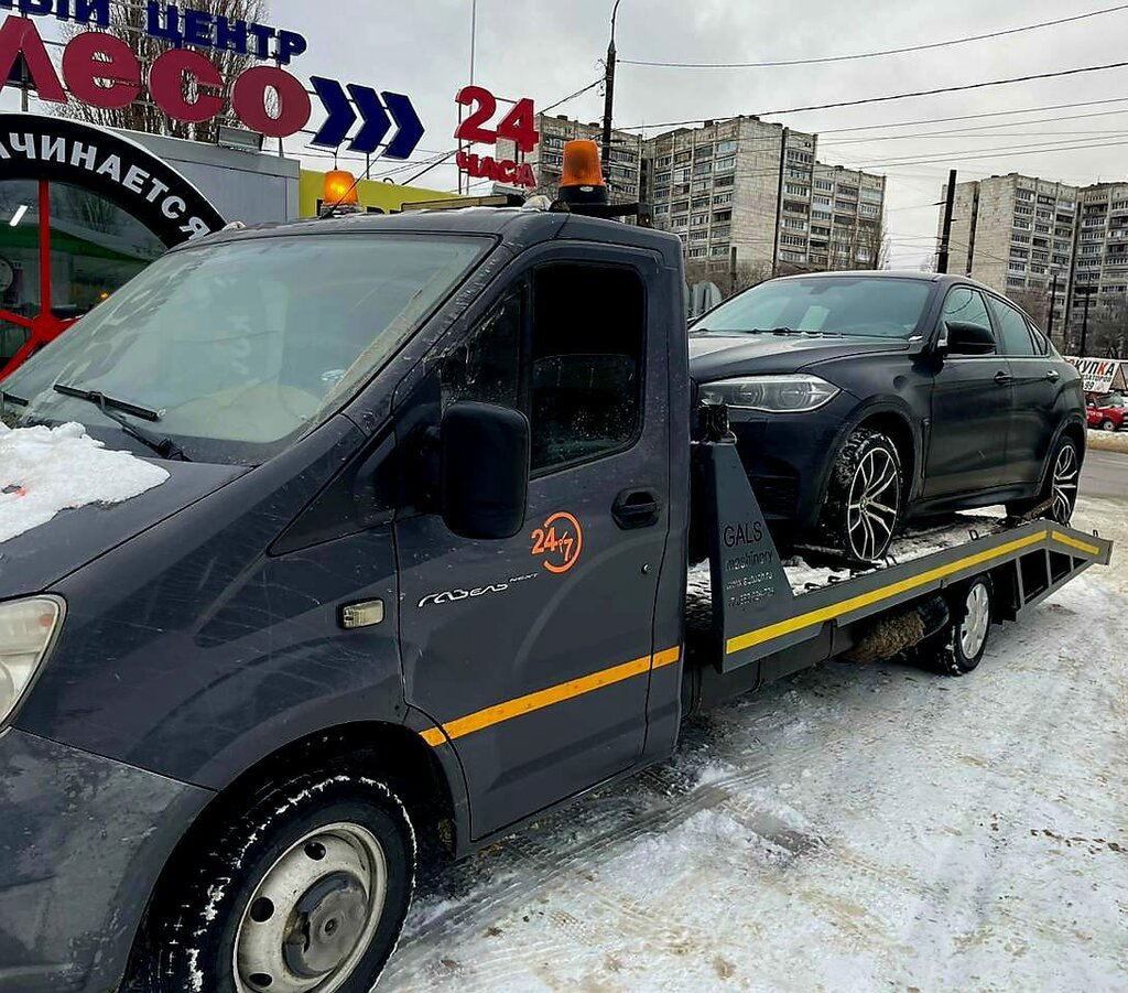 Çekici hizmeti Автотехпомощь, эвакуация автомобилей, Voronejskaya oblastı, foto