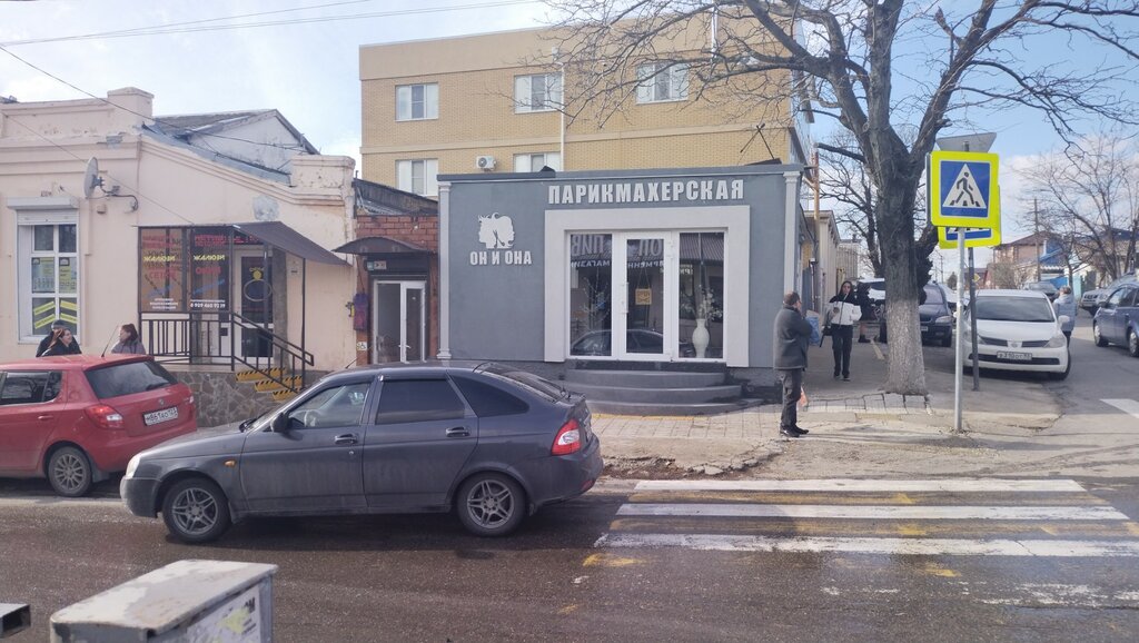 Kuaförler Он и она, Novorossiysk, foto